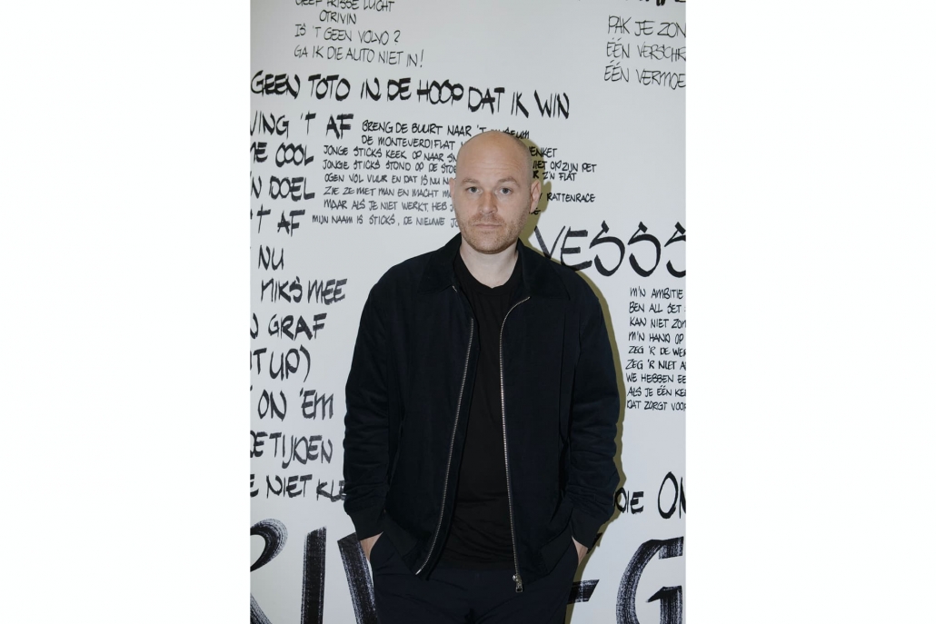 Onrust - Museum Exhibition - Circus Family